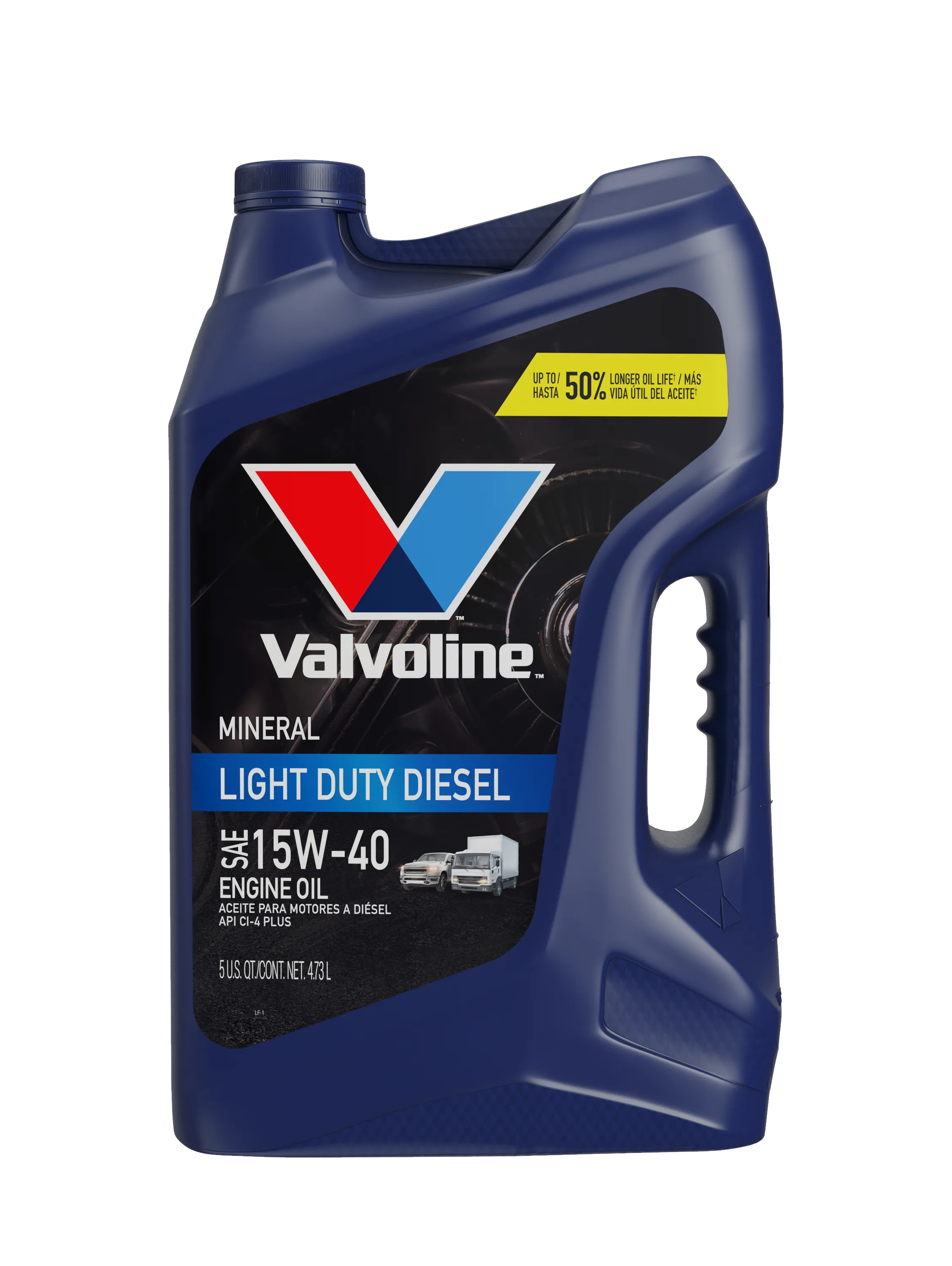 Servicio Pesado - Valvoline Global LATAM