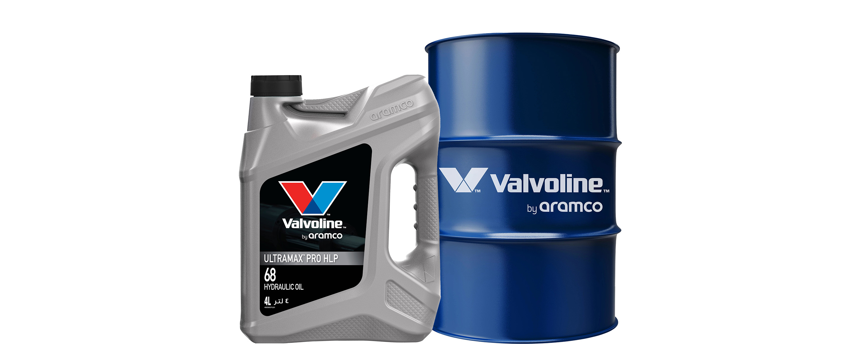 Products - Valvoline™ Global KSA - EN