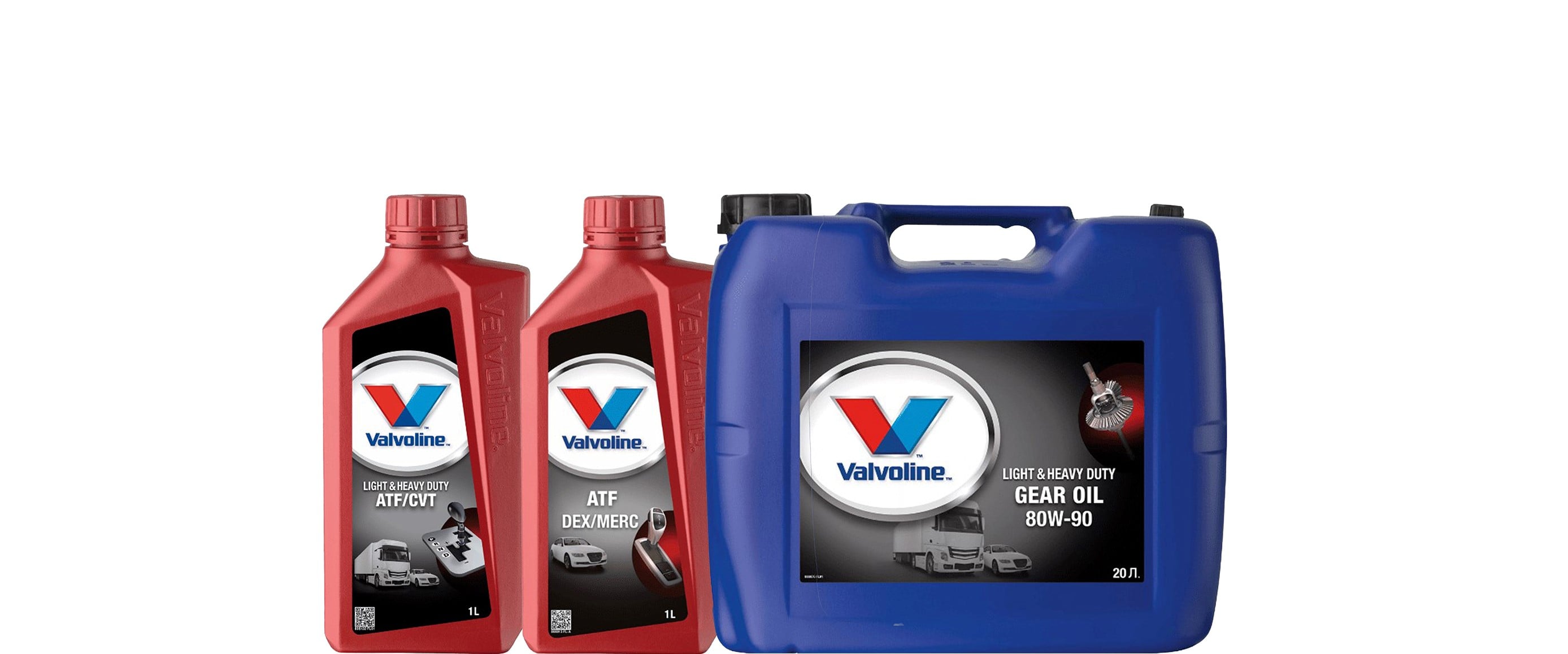 Products - Valvoline™ Global KSA - EN