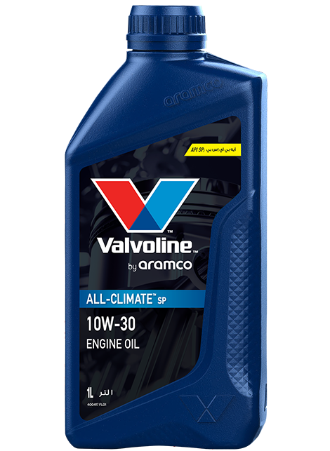 The Original Never Stops. - Valvoline™ Global KSA - AR