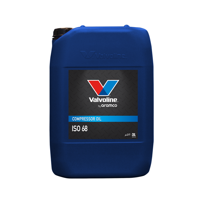 Compressor Oils - Valvoline™ Global Middle East & Africa - English
