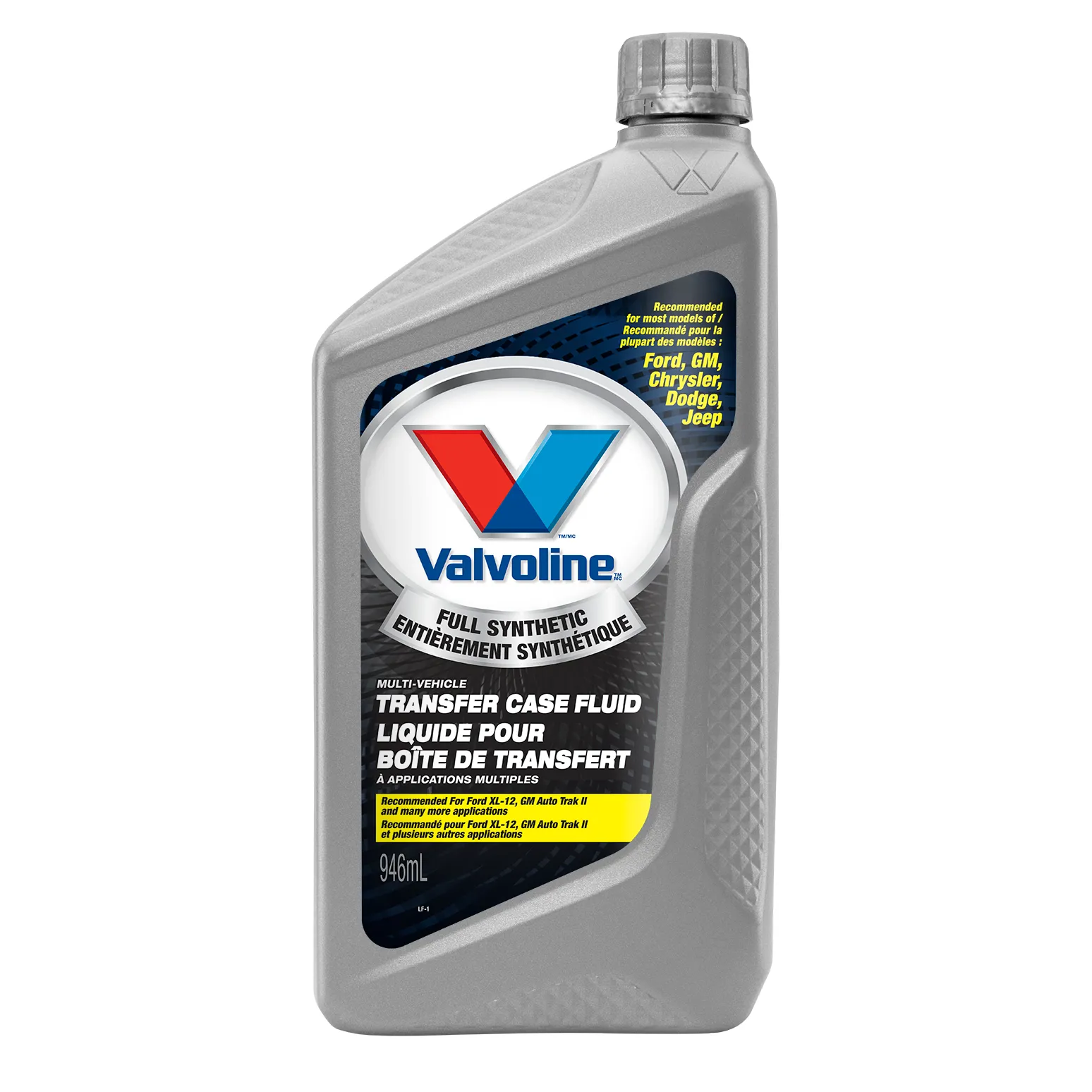 Valvoline Multi-Vehicle (TCF) Conventional Transfer Case Fluid ...