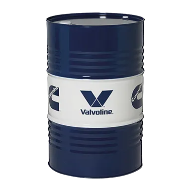 Premium Blue Stationary Gas - Valvoline™ Global KSA - EN