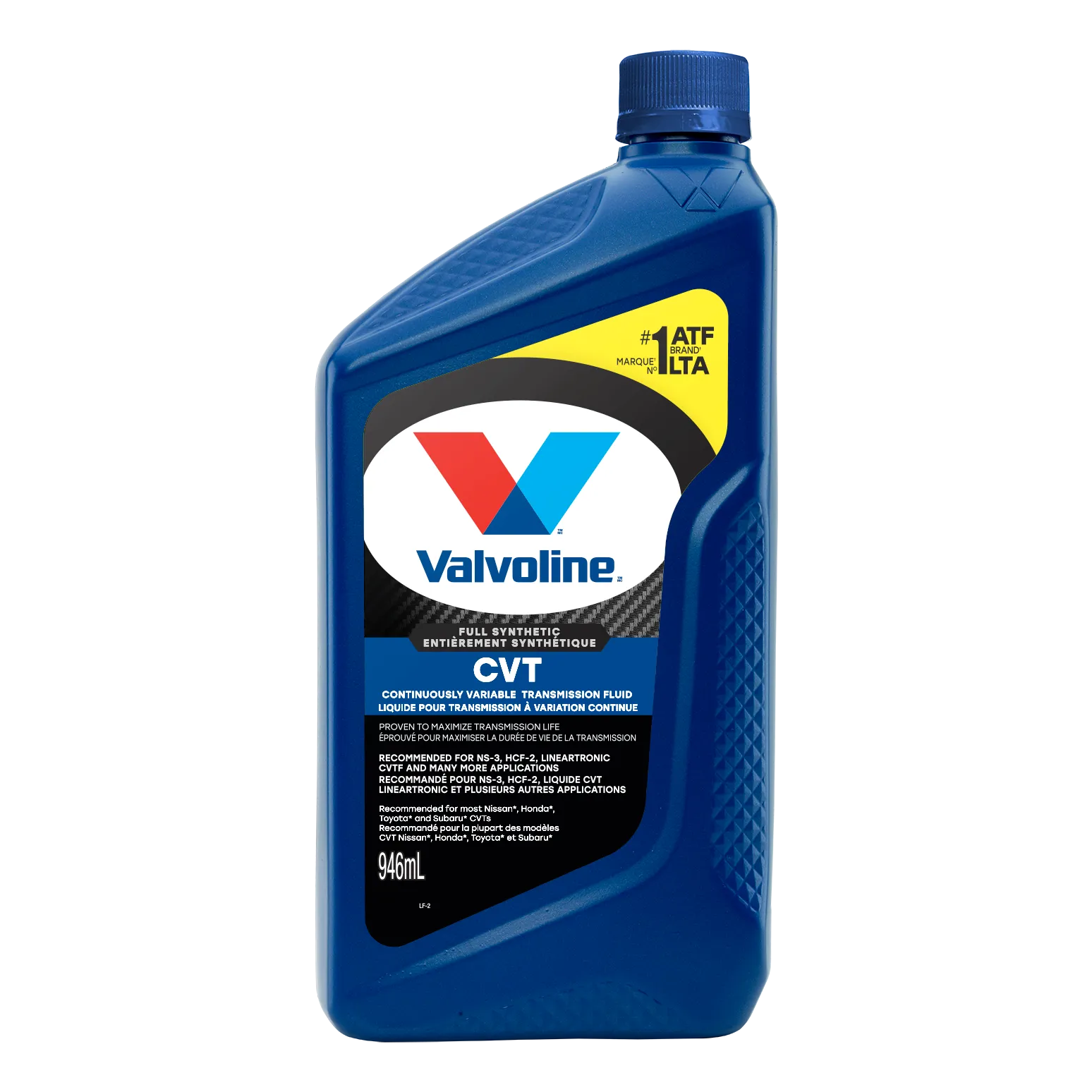 CVT Full Synthetic Continuously Variable Transmission Fluid - Valvoline ...